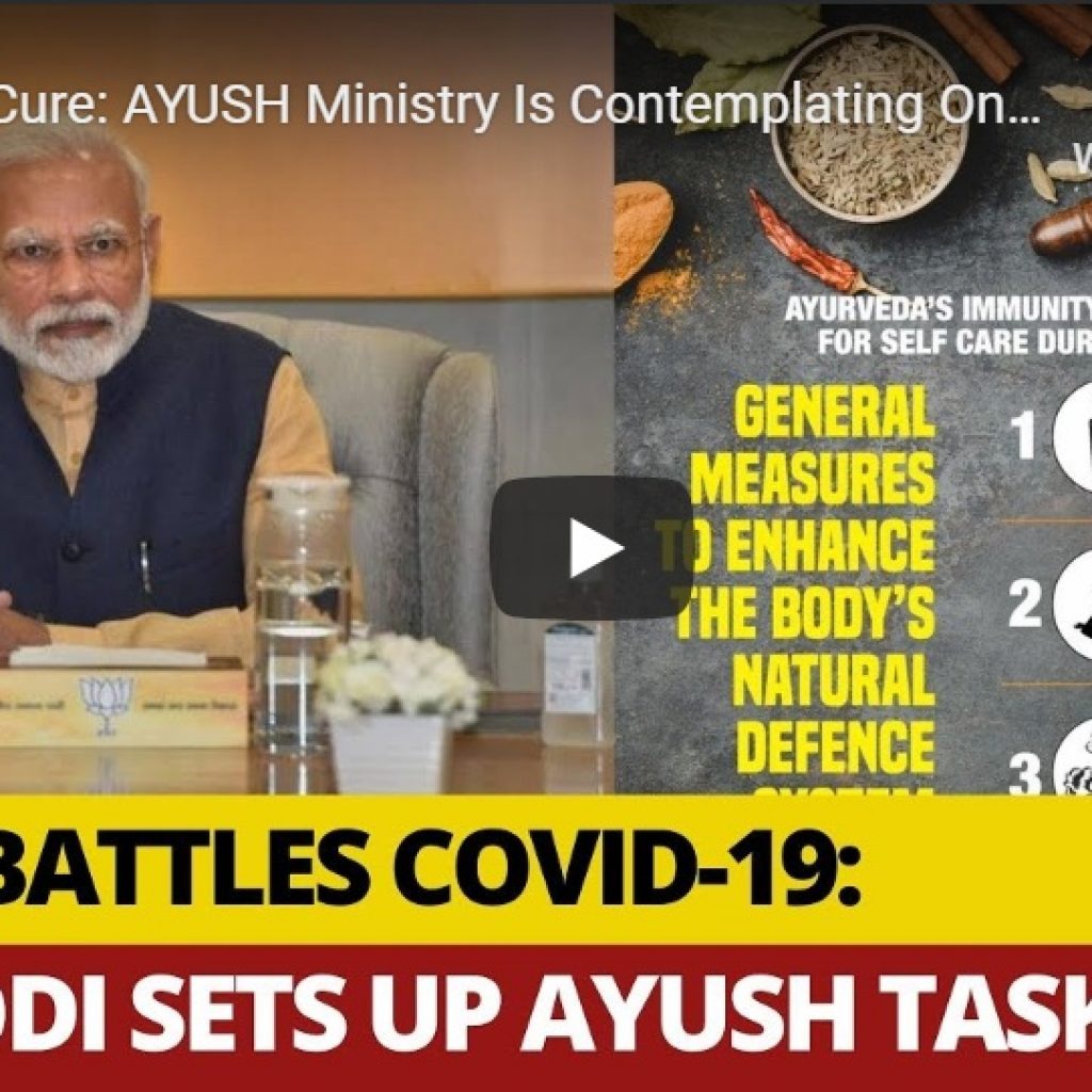 Cuba Uses Homeopathy For COVID-19 | Homeopathy Plus